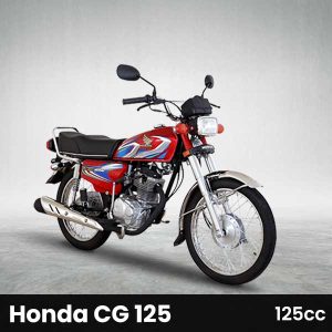 Honda Motorbikes for Sale in Zambia - Bike Prices in Zambia